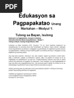 Ang Incentives o Insentibo Sa Tagalog Ay Nangangahulugan NG Salapi Na ...
