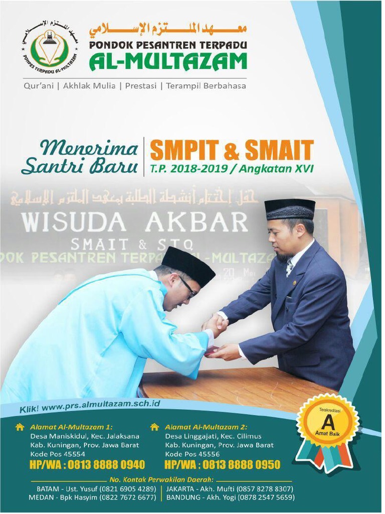 Brosur Smpit Smait PDF | PDF