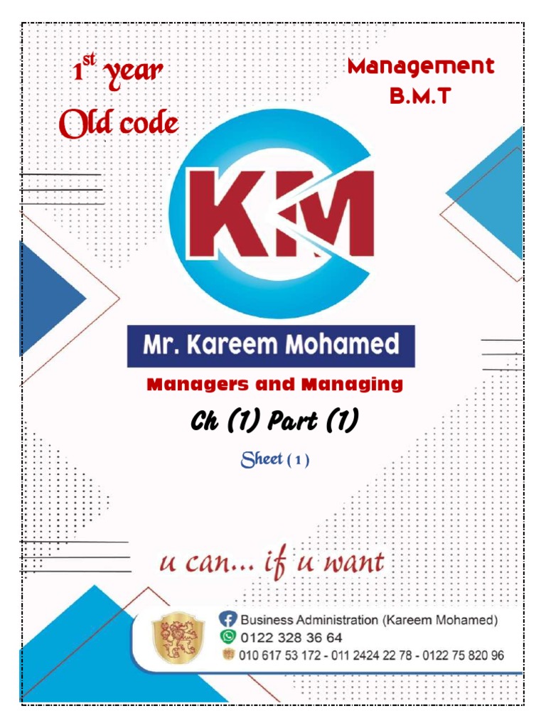 CH 1 Part 1 | PDF | Efficiency | Goal