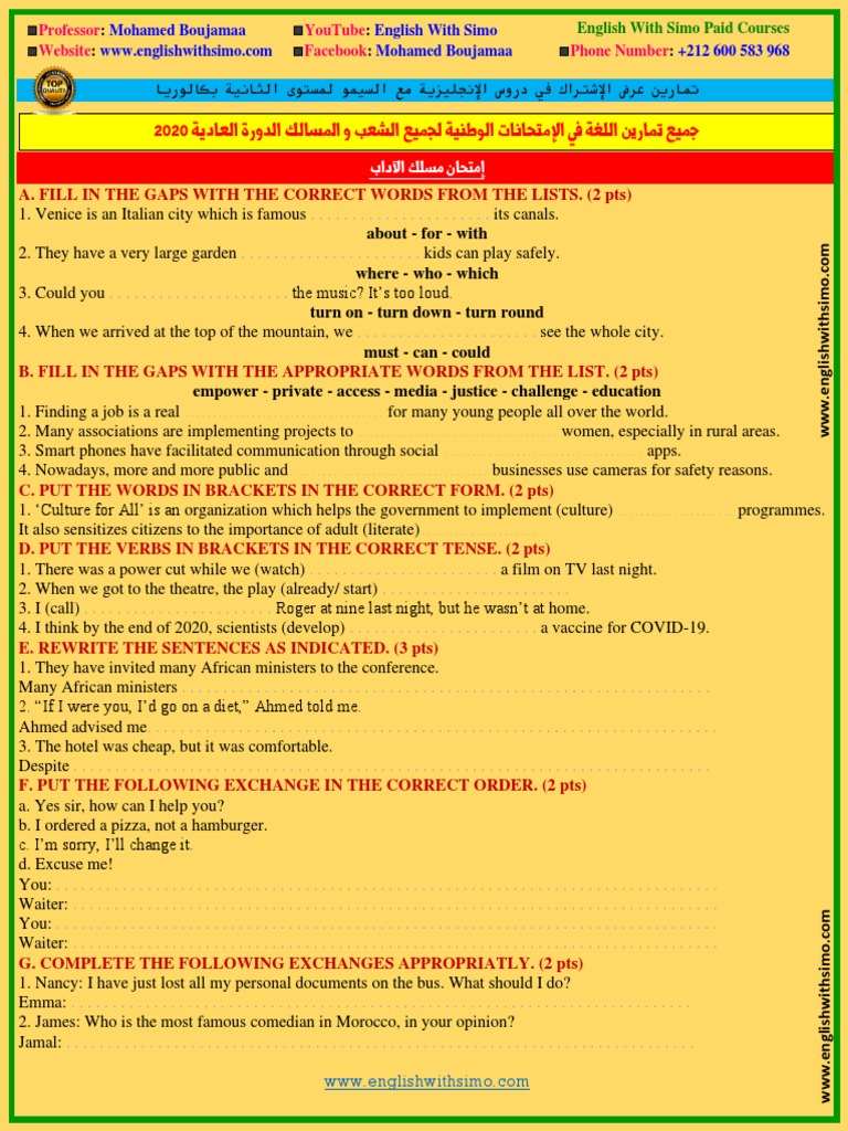 Bac 2020 English Exam Preparation | PDF