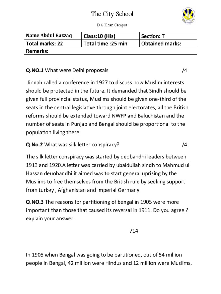 The City School: Class:10 (His) Section: T Total Marks: 22 Total Time ...