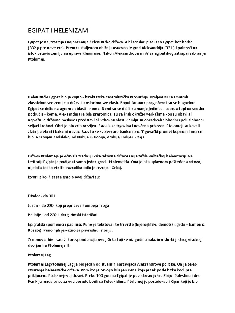 Egipat I Helenizam | PDF