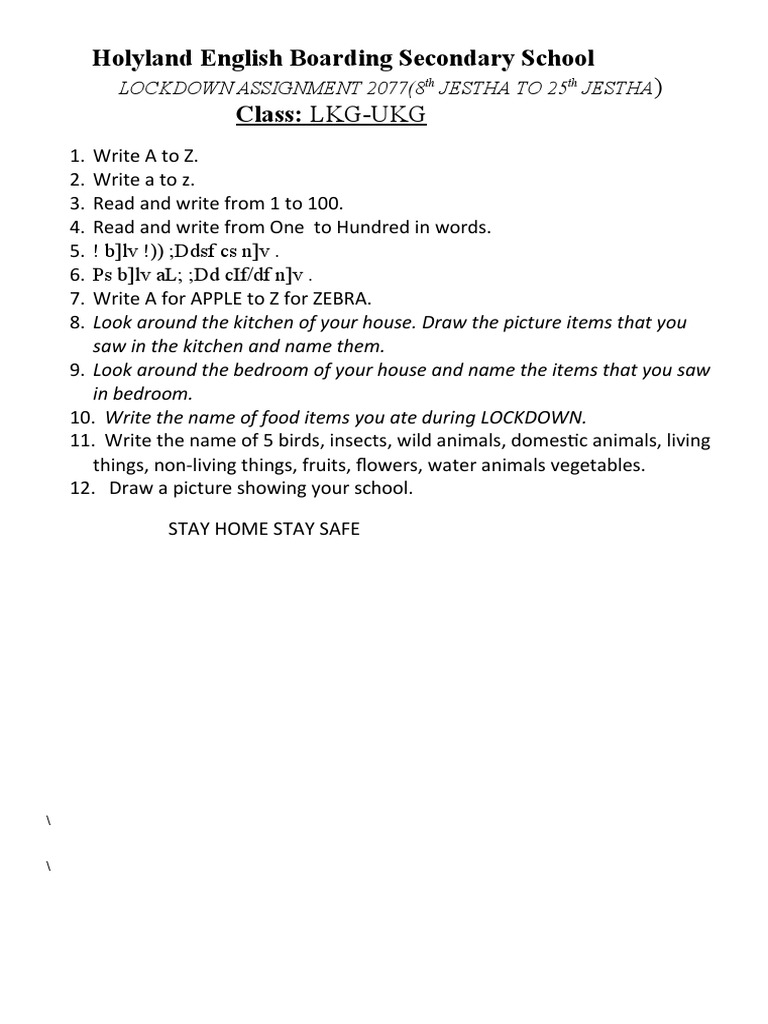 Lockdown Assignment for LKG-UKG Students | PDF