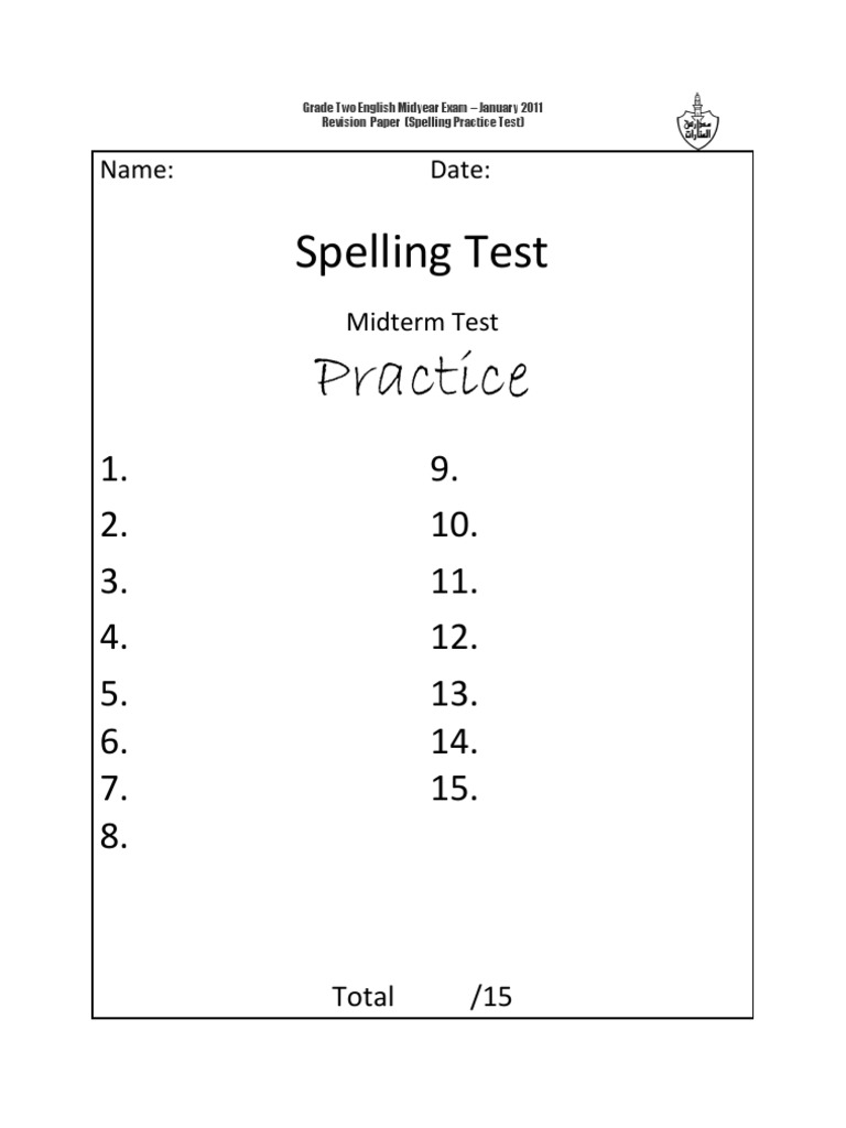 Grade 2 English Spelling Test | PDF