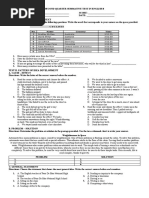 Dibels - 8 - Maze - G4 - PM Key Booklet | PDF
