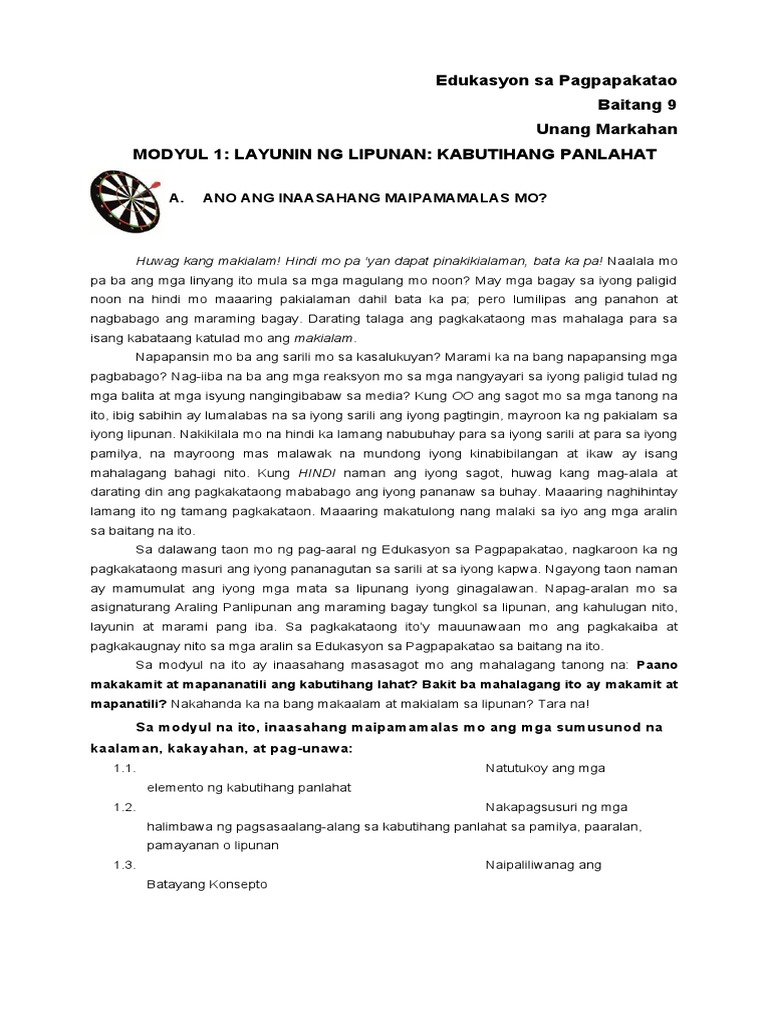 Esp 9 LM Draft 3.31.2014-2 | PDF