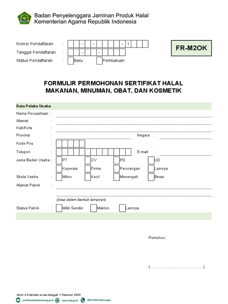 Formulir Sertifikat Halal | PDF