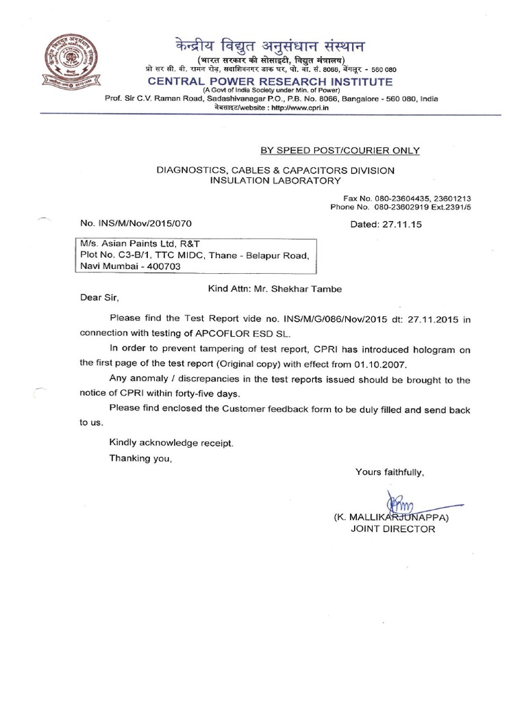 CPRI-ESD Test Report PDF | PDF