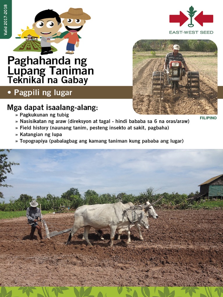 Paghahanda NG Lupang Taniman | PDF