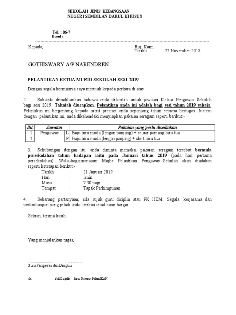 Surat Lantikan Rasmi - SAMPLE | PDF