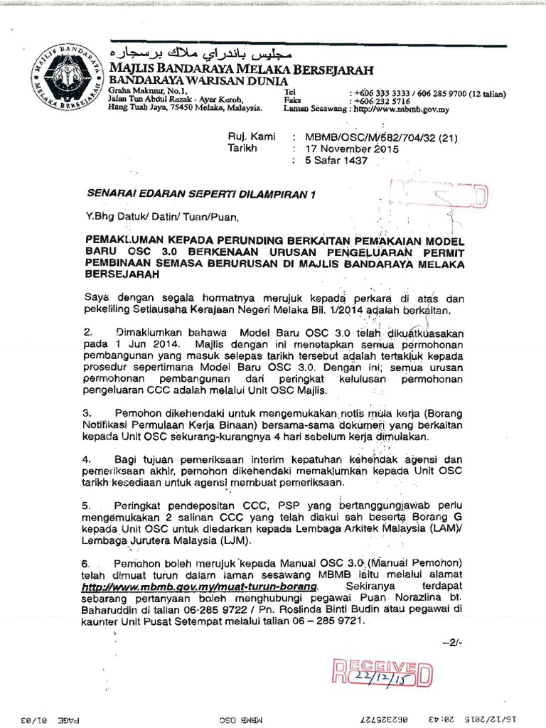 15.12.22 MBMB OSC New Guideline On Submission | PDF