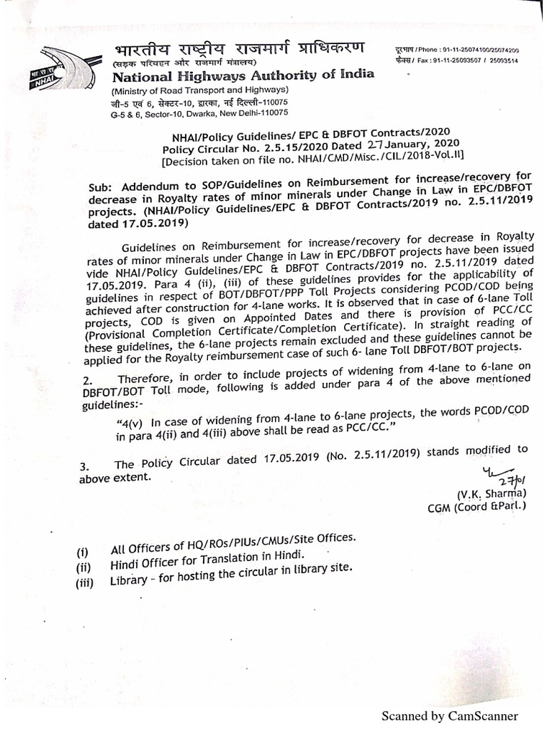 NHAI Circular No. 2.5.17 (Amendment For Circular 2.5.11) PDF | PDF