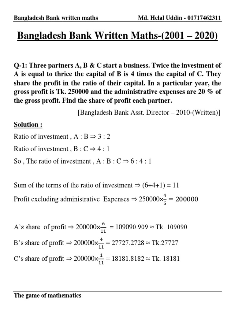 Bangladesh Bank Written Question 2001-2020 | PDF | Length | Probability ...