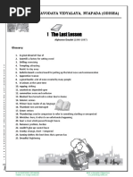 Hindustani Music Vocals Notes Class 12 | PDF