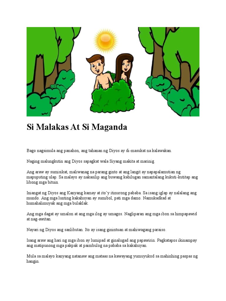 Si Malakas at Si Maganda | PDF