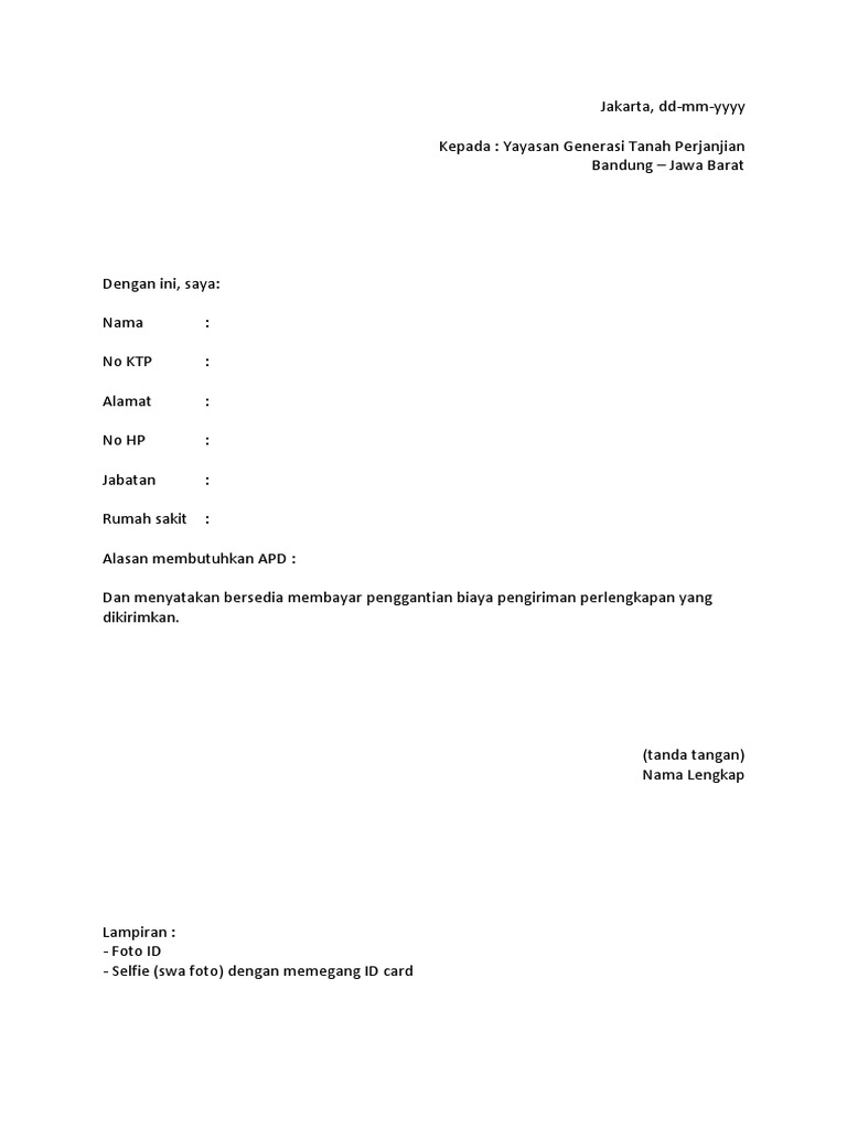 Form Pengajuan APD PDF | PDF