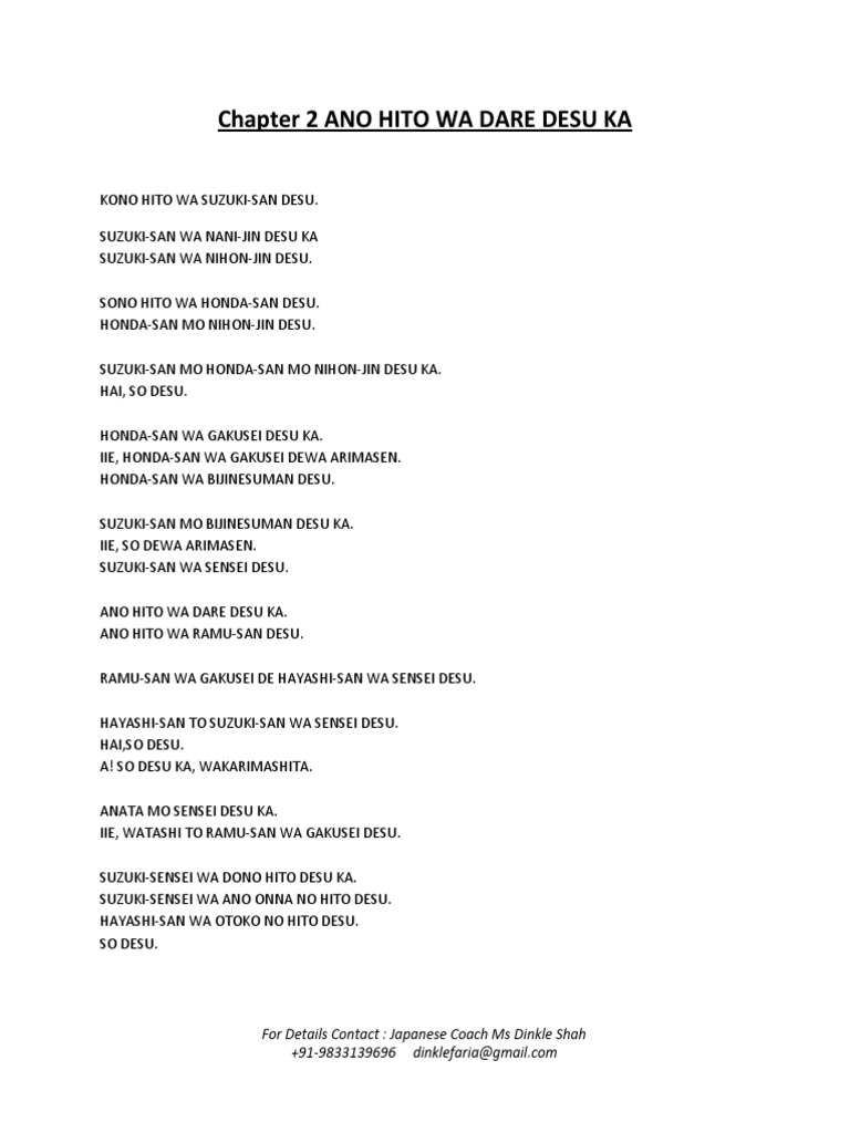 Chapter 2 Ano Hito Wa Dare Desu Ka: For Details Contact: Japanese Coach ...