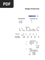 PSV Reaction Force Calculation | PDF