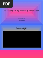 Kom Pan PPT 2nd Quarter | PDF