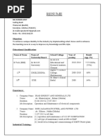Intercom List | PDF