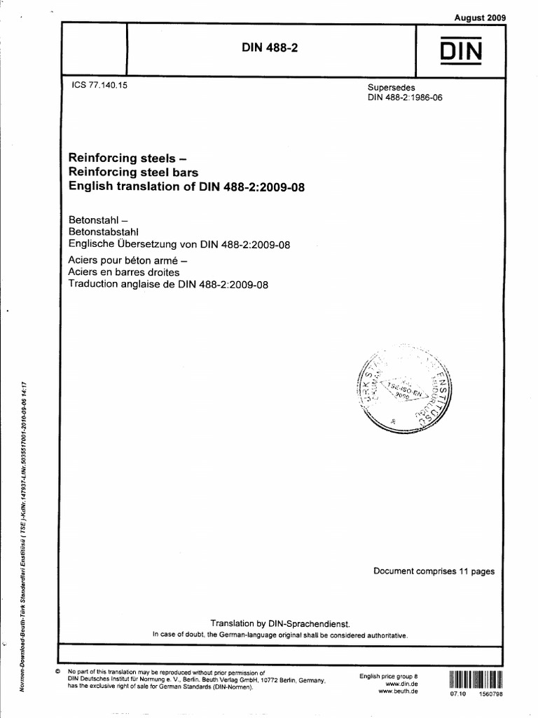 Din 488 - 2 2009 PDF | PDF