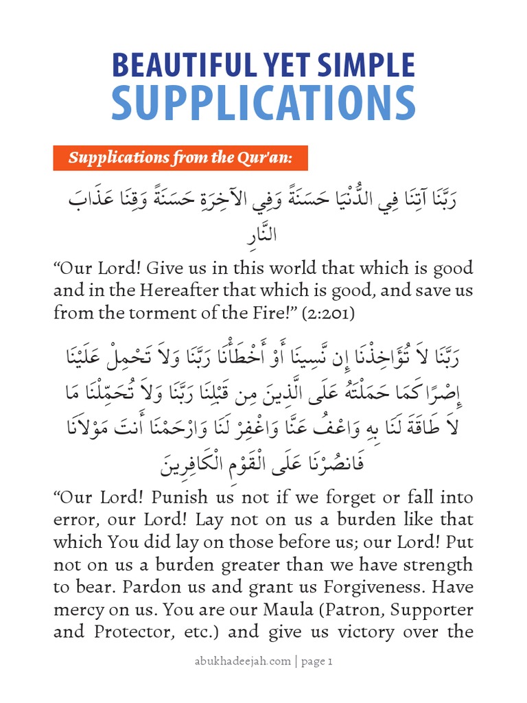 Supplications: Beautiful Yet Simple | PDF | Religious Belief And ...