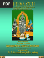 71 Generations Lord Krishna Family Tree - Ramani's Blog | PDF | Hindu ...