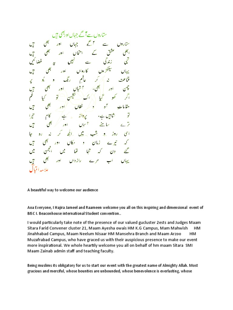 Comparing Script | PDF | Singing