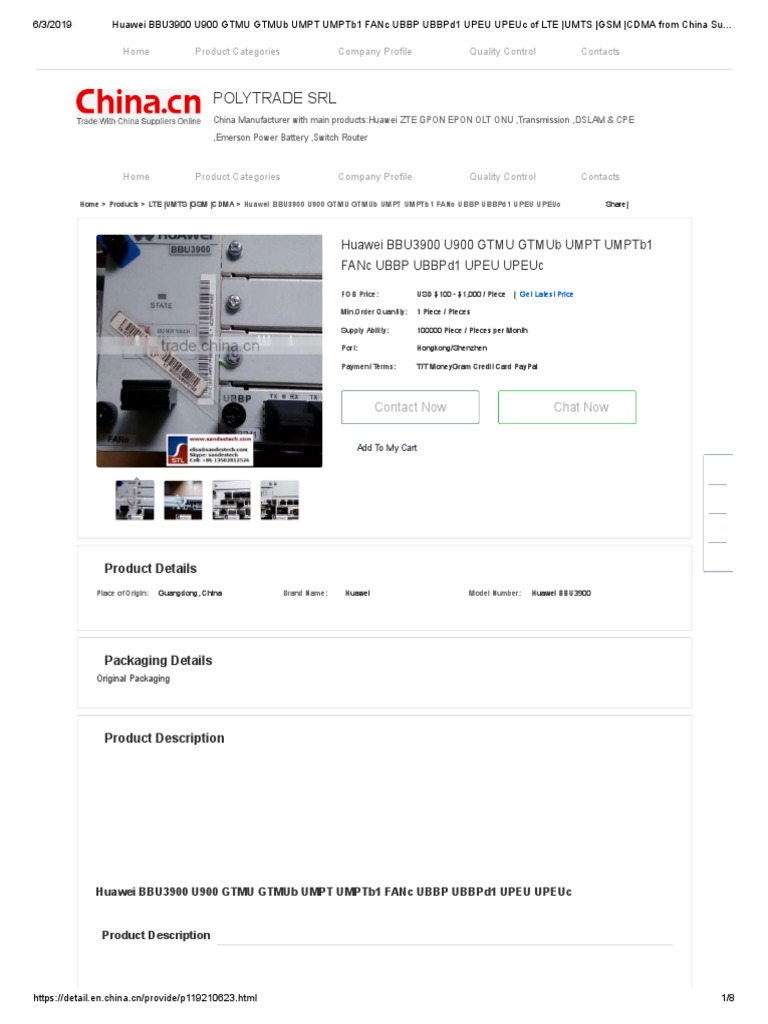 Product Specifications for Huawei BBU3900 U900 GTMU GTMUb UMPT UMPTb1 ...