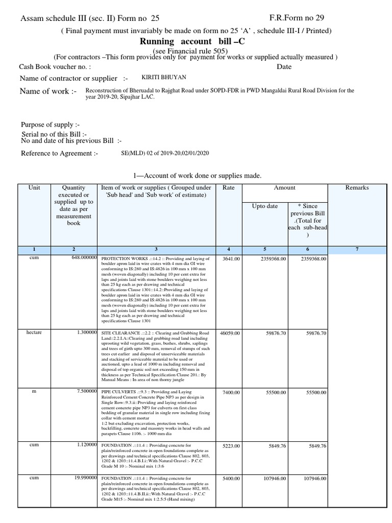 Running Account Bill - C: Assam Schedule III (Sec. II) Form No 25 F.R ...