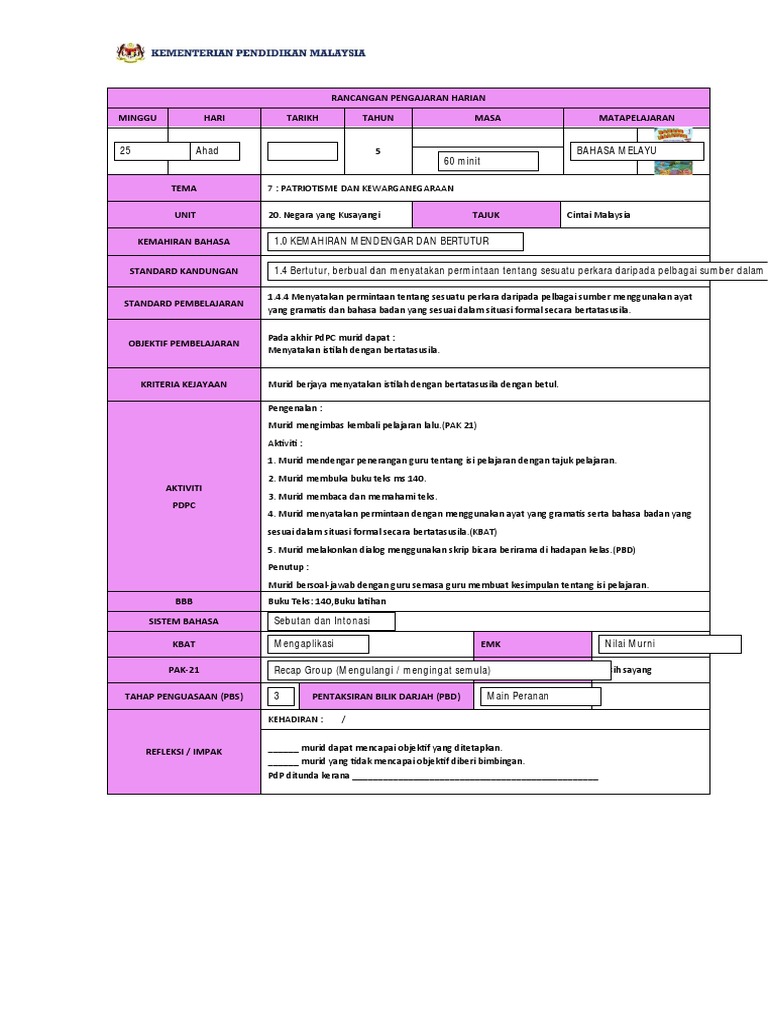 RPH BM THN 5-Unit 20 (M25) | PDF