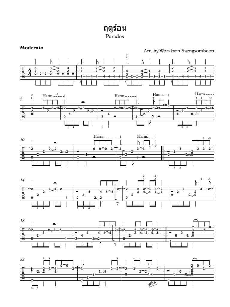 Paradox ฤดูร้อน tab | PDF