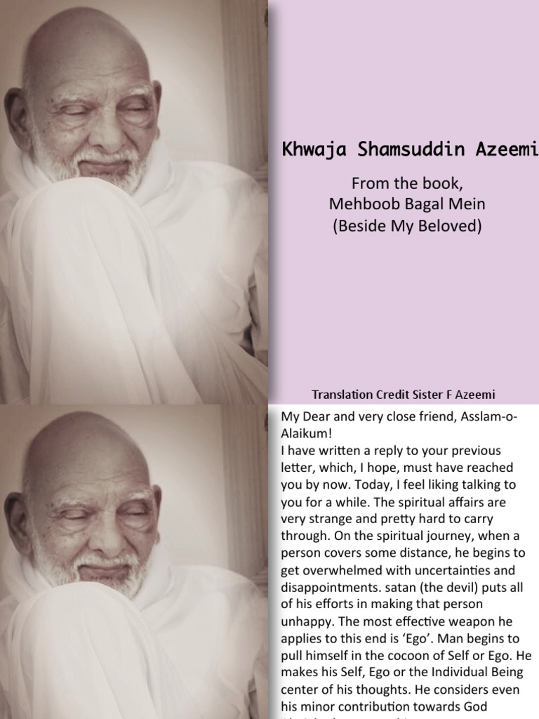 Khwaja Shamsuddin Azeemi From The Book, Mehboob Bagal Mein (Beside My ...