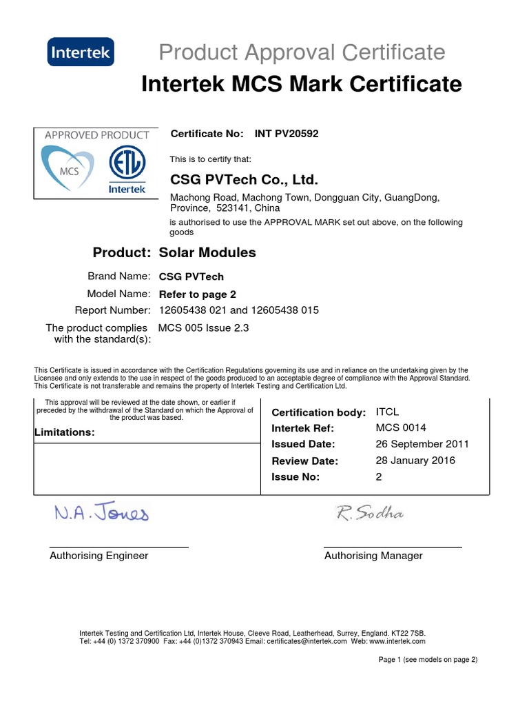 MCS Certificate by Intertek PDF | PDF | Government | Business