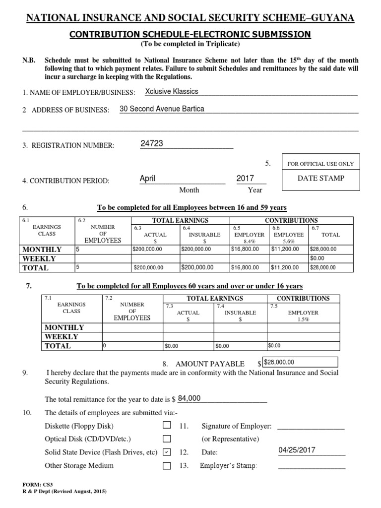 FORM - CS3 - Updated - 1 April | PDF | Floppy Disk | Computer Data