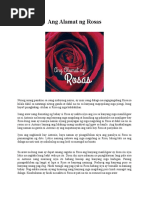 Humadapnon (Epiko NG Panay) | PDF