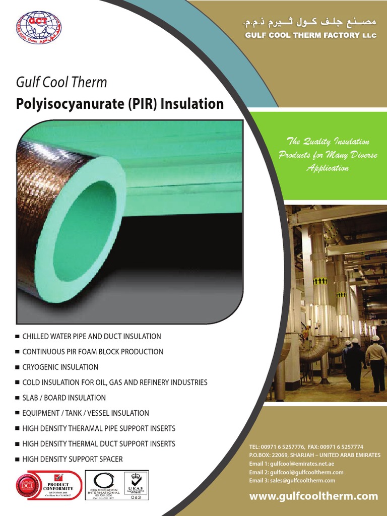 PIR Catalogue | PDF | Thermal Insulation | Duct (Flow)