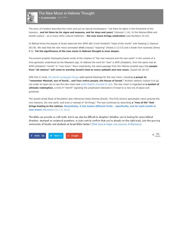 The New Moon in Hebrew Thinking PDF | PDF | Genesis Creation Narrative ...