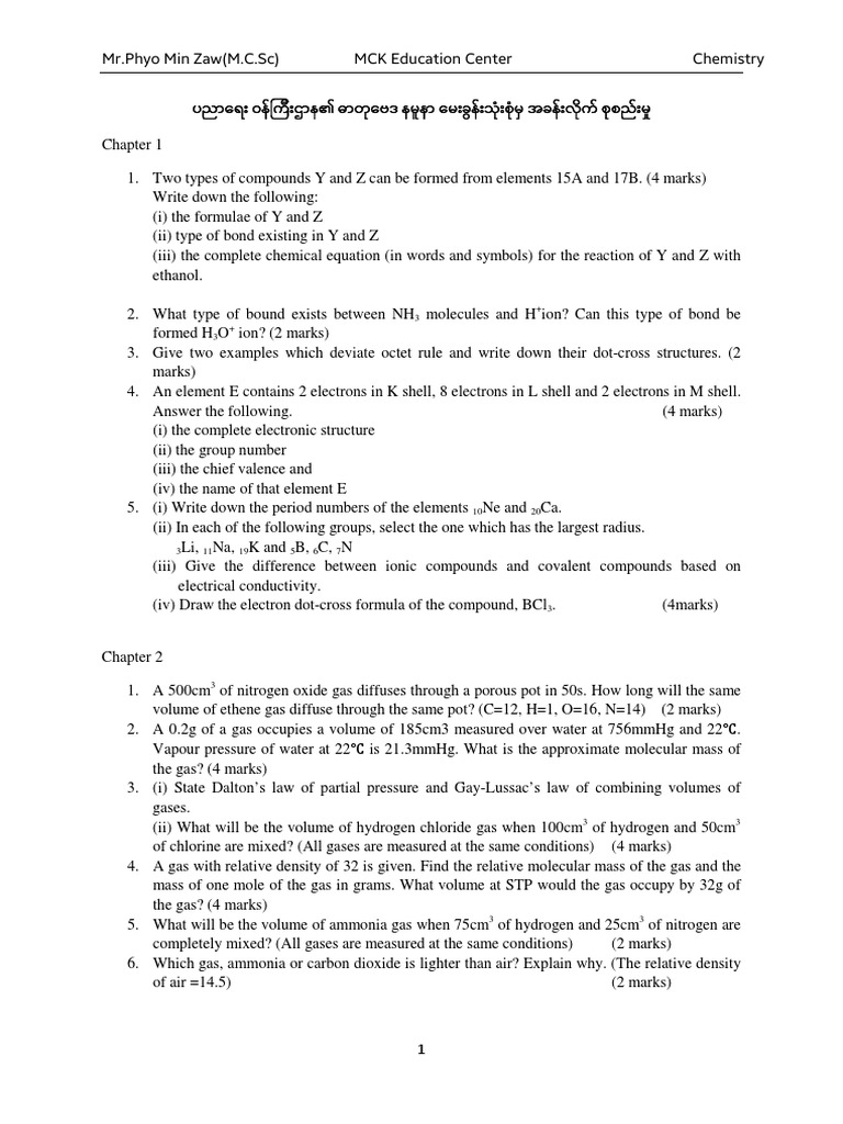 Sample Question 3 With Answer | Download Free PDF | Chemical Bond | Zinc