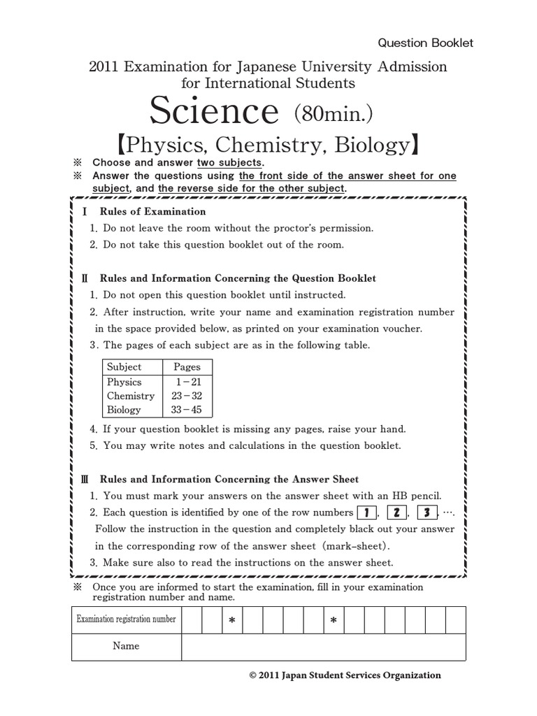Science: 【Physics, Chemistry, Biology】 | PDF | Liver | Messenger Rna