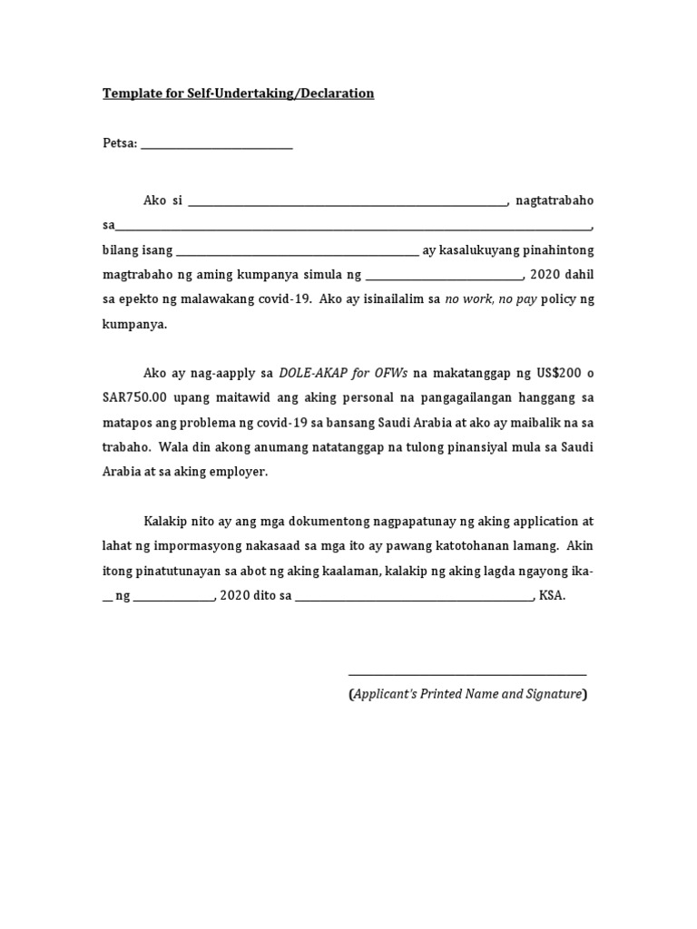 Self Undertaking Declaration | PDF