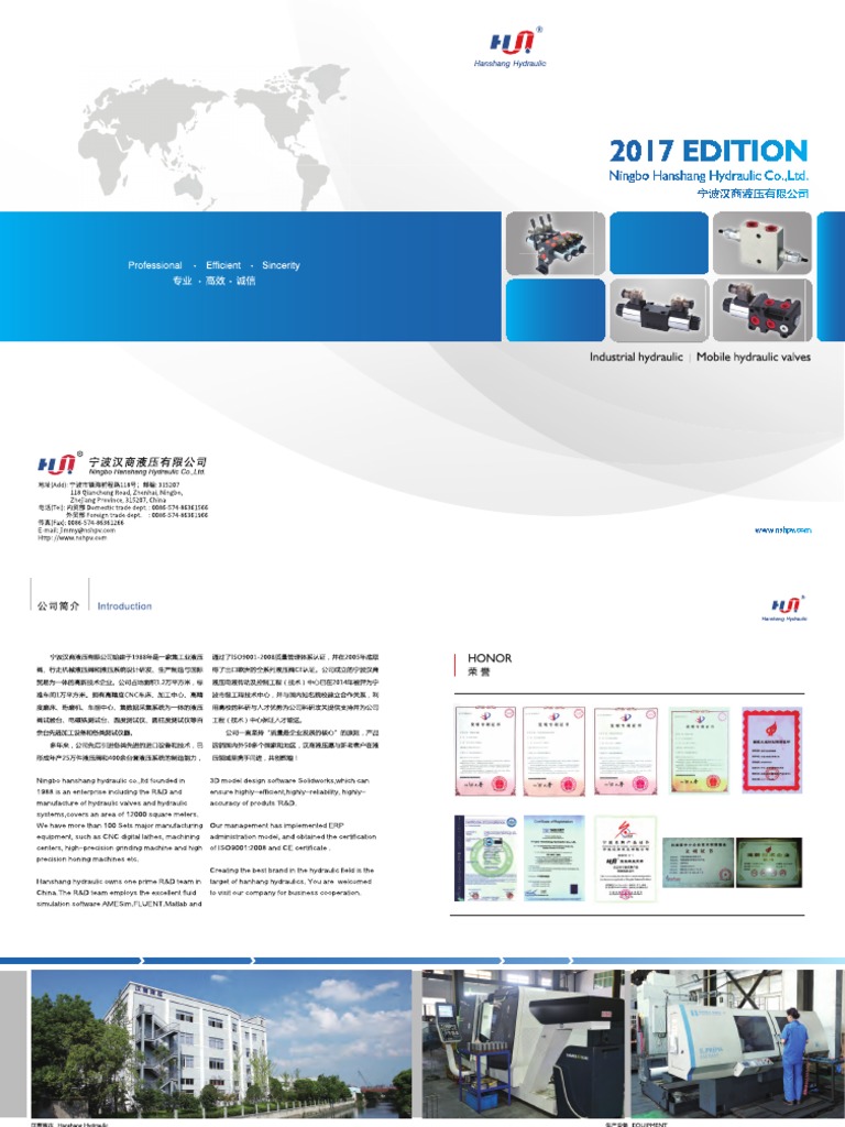 Industrial hydraulic pressure relief valve specification sheet | PDF ...