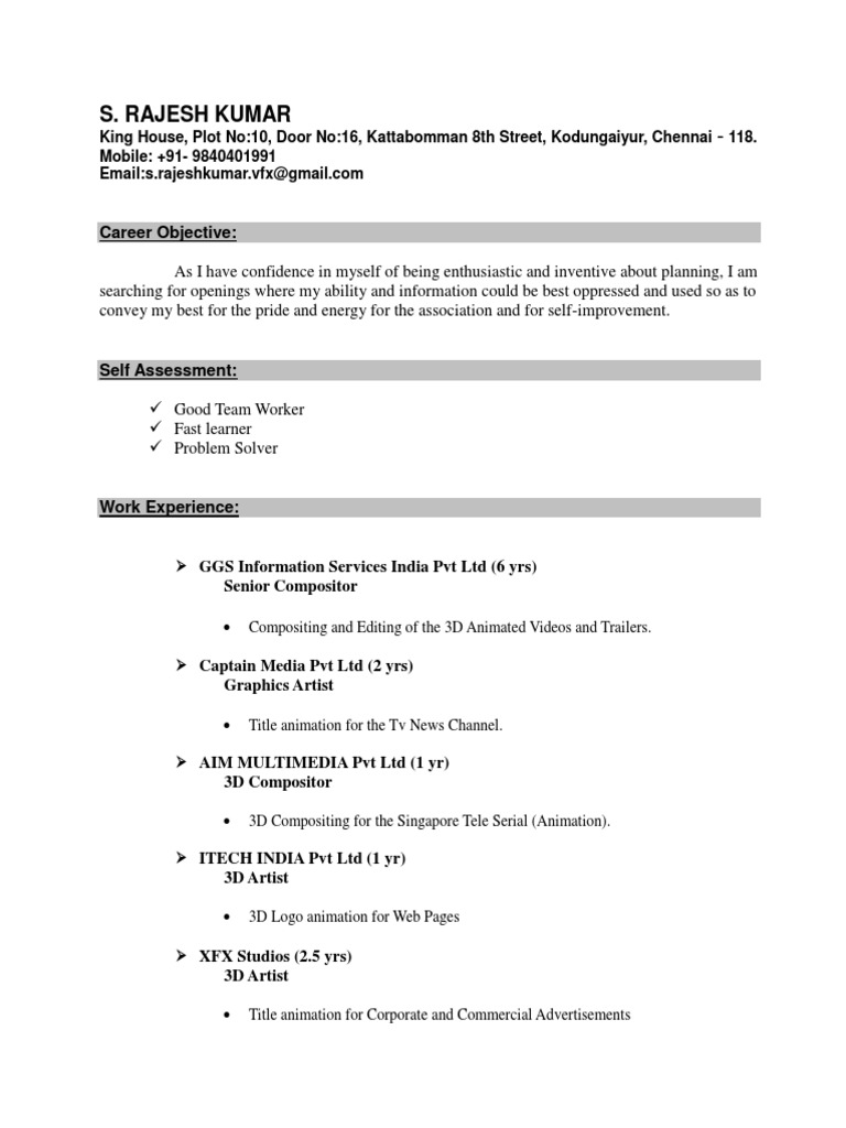 S Rajesh Kumar CV 2020 PDF | PDF