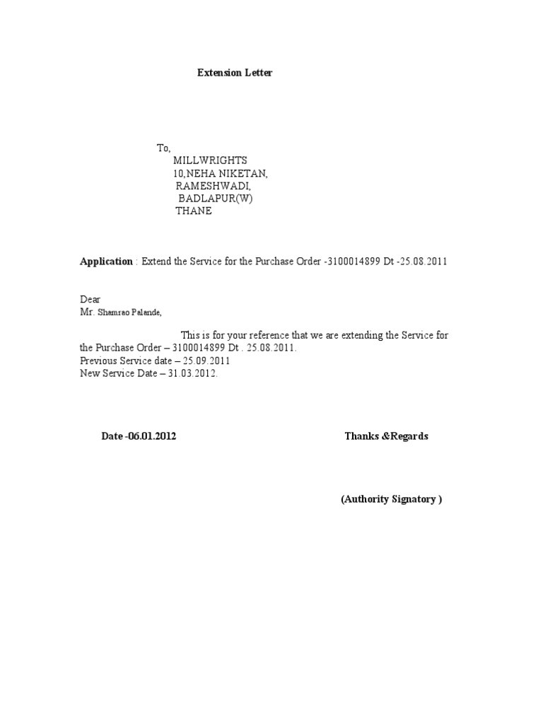 Extension Letter | PDF
