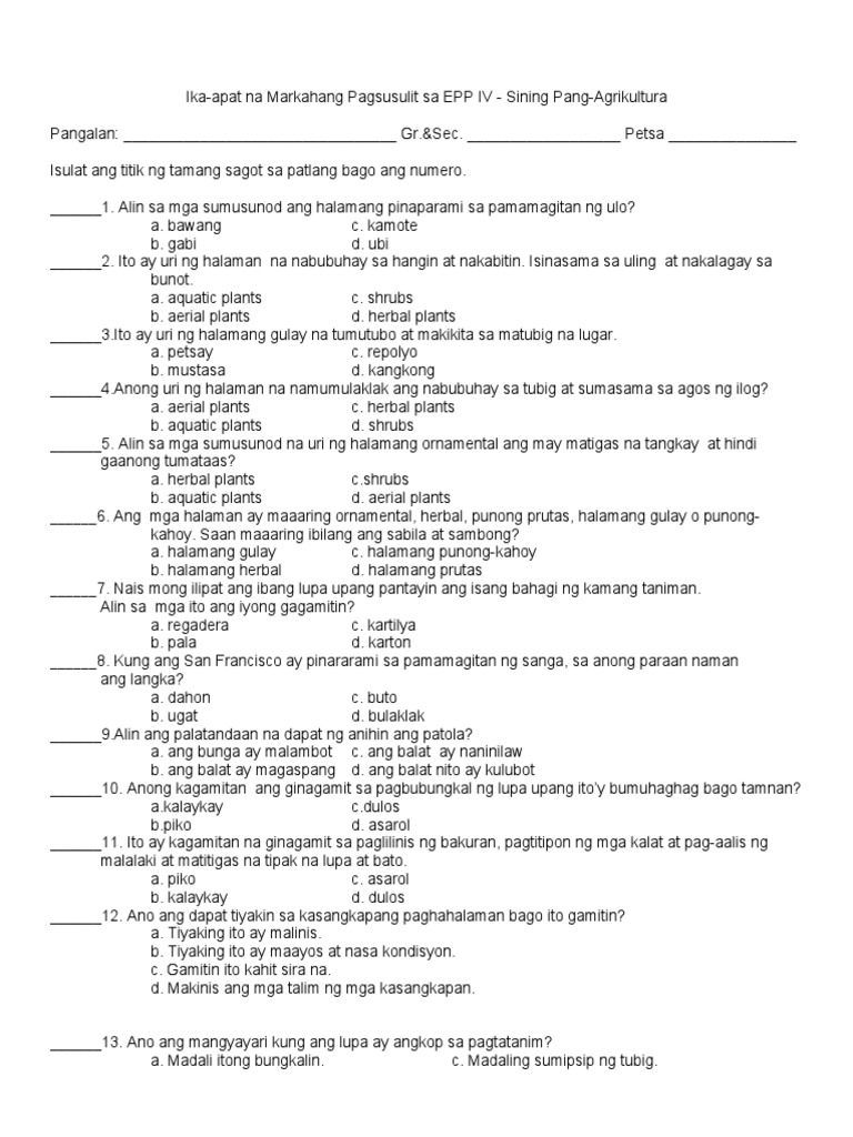 EPP IV - Sining Pang-Agrikultura | PDF