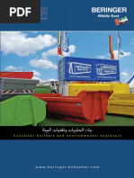 Swire Mini Containers Spec Sheet | PDF | Industries | Transport