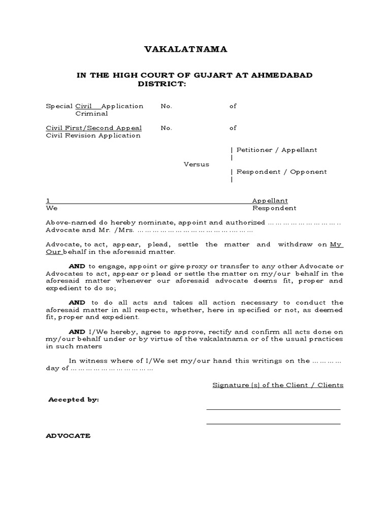 Vakalatnama: in The High Court of Gujart at Ahmedabad District | PDF