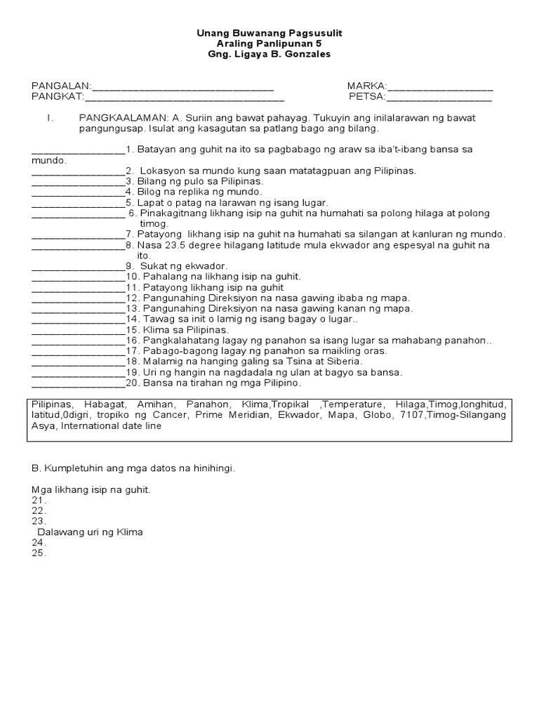 1st Monthly AP52 | PDF