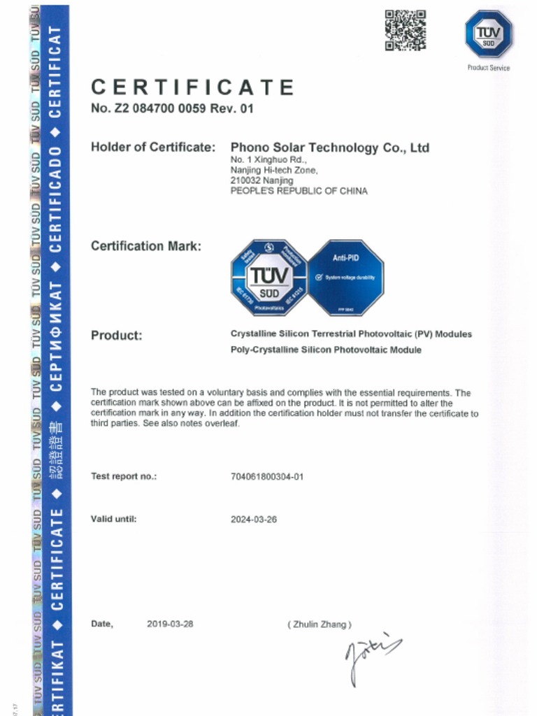 IEC 62804-1 PID Poly Modules | PDF