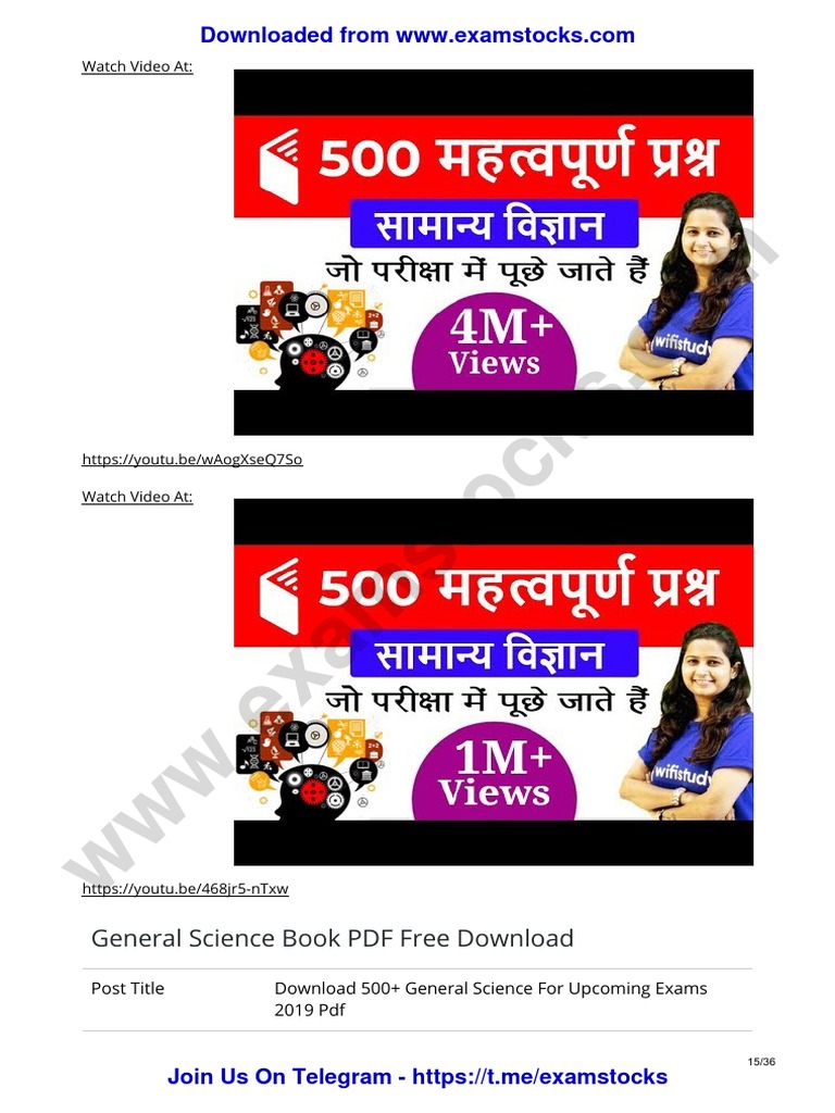 General Science Book PDF Free Download: Watch Video at | PDF | Atoms ...